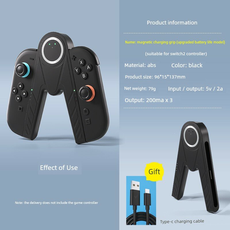 Nintendo Switch Joy-Con Батарейный Грип для NS2 — Черный Цвет, Портативная Мощность, Надежная Ручка для Игровой Консоли