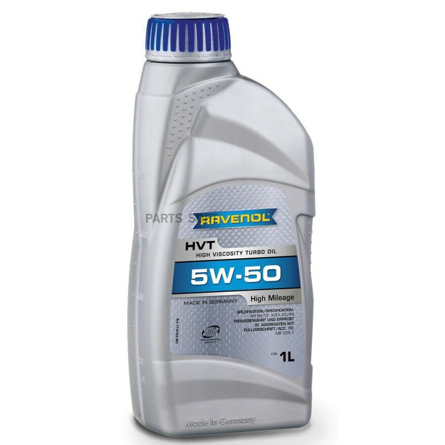 РРРРР РРР• РРђРЎР›Р RAVENOL HVT HIGH VISCOSITY TURBO OIL SAE5W-50 ( 1Р›) NEW от официального дистрибьютора, RAVENOL, артикул 4014835802919