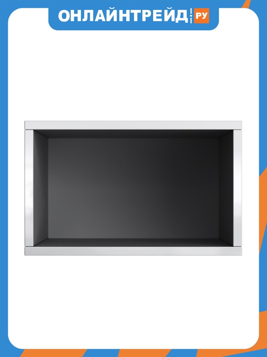 Ниша для хранения Am.pm M8FOH0401WG Func, 25 см, 40 см, цвет белый глянец