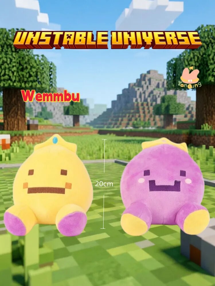 Плюшевая игрушка Wemmbu Unstable Universe, Коллекция игр, основная модель серии