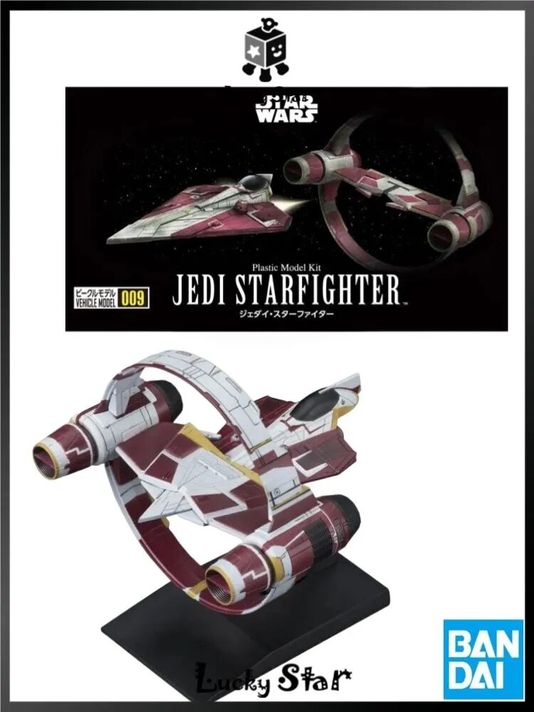 Фигурки, BANDAI Star Wars Звёздные войны Собранная модель VM-09 Jedi Starfighter