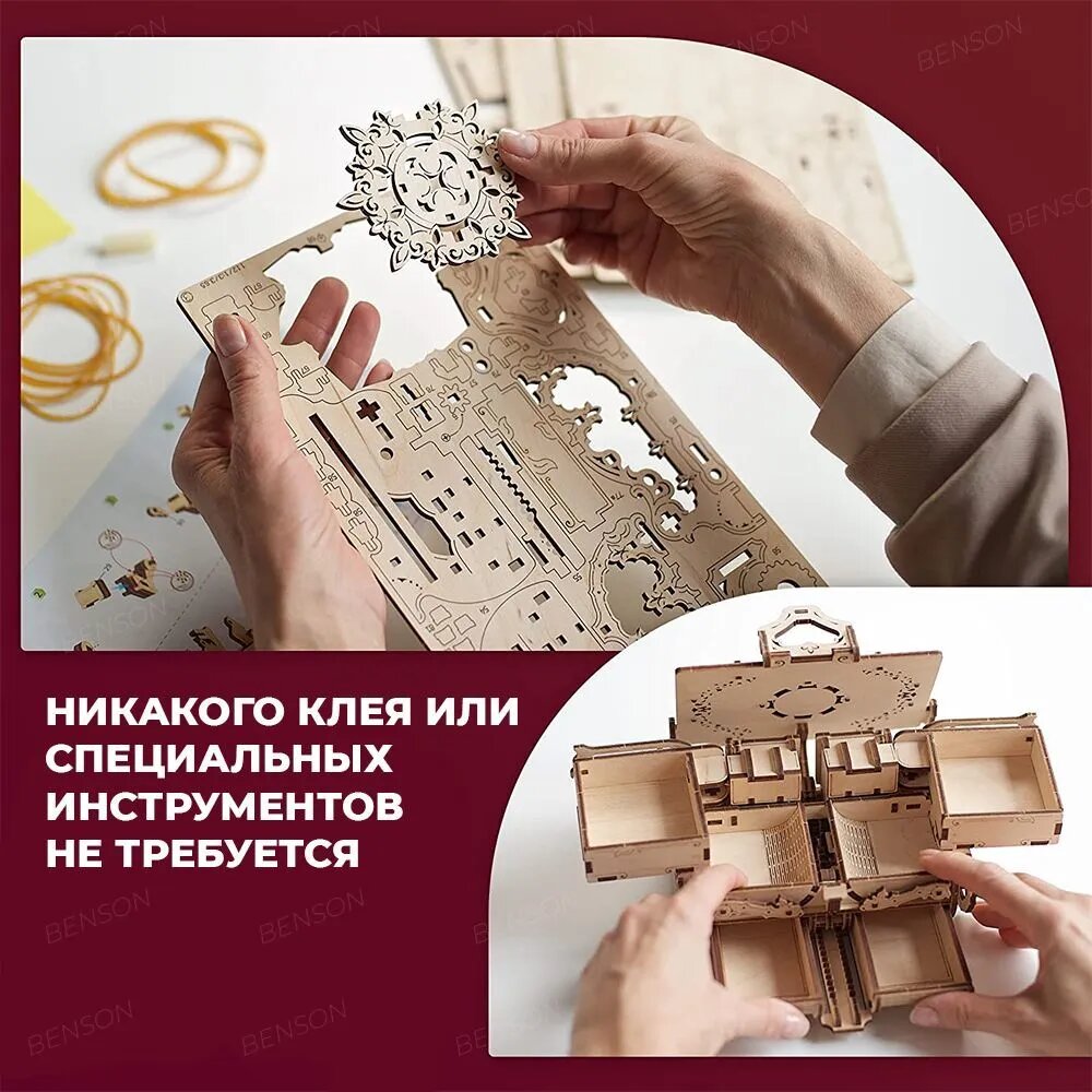 Деревянная модель — фото 1