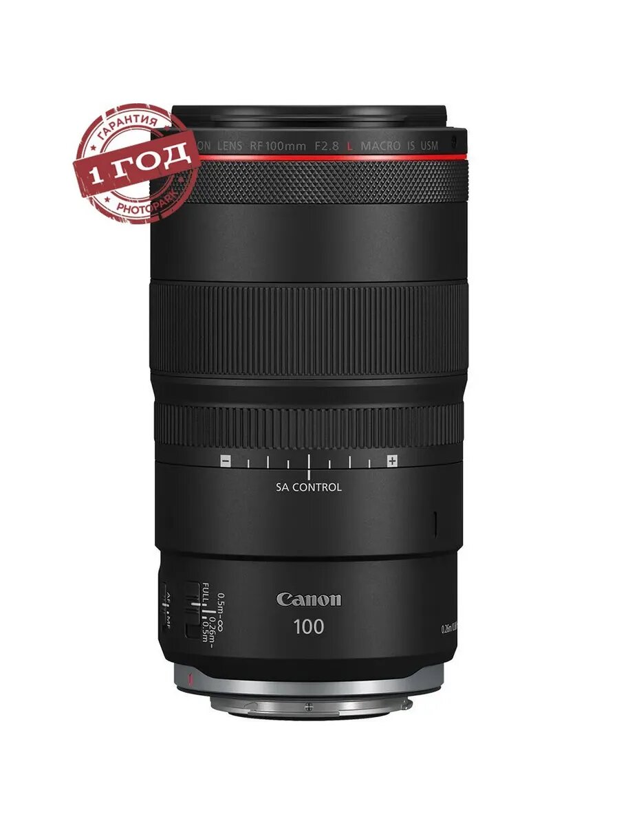Объектив RF 100 мм f/2.8 L Масrо IS USМ