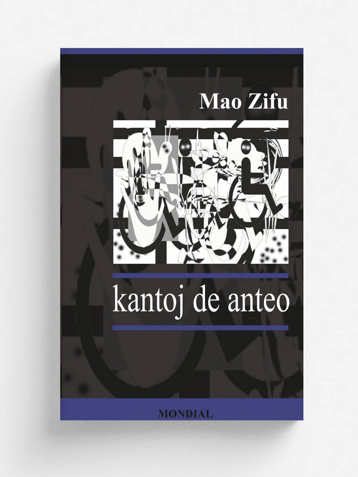 Kantoj de Anteo (Originalaj Poemoj en Esperanto)