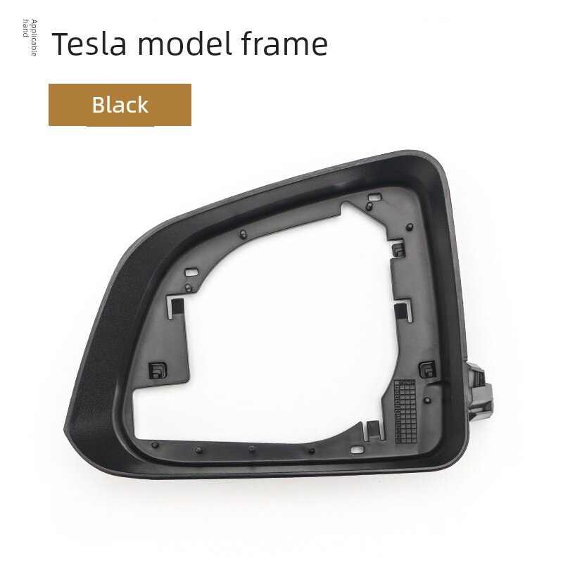 Рамка зеркала заднего вида для Tesla Model Y, правая пассажирская сторона