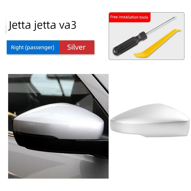 Внедорожник Волькswagen Jetta 2017-2019 модель Заднее зеркало обтекатель серебристый пассажирская сторона