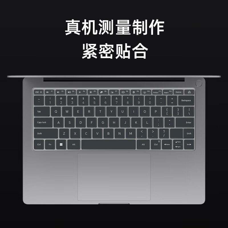 Jiasu прозрачная клавиатурная пленка для Xiaomi RedmiBook Pro 14 2024/2025 (Non-Ryzen) - пылезащитная