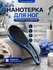 Нано терка для пяток