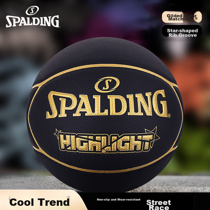 Баскетбольный мяч SPALDING Black Gold Competition с звездообразным PU7 швом для внутренних и наружных игр 76-869Y