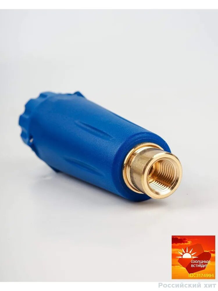 Пенонасадка для моек самообслуживания ST-75