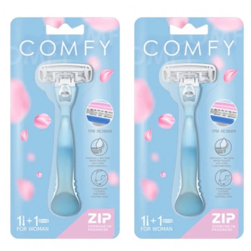 Zip COMFY Станок женский, с кассетой 3 лезвия, 1шт/уп, 2 уп