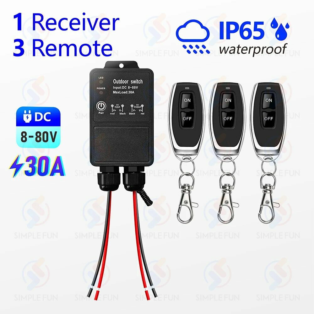 Беспроводной выключатель DC 8-80V 30A, 1 Receiver 3 Remote, IP65, Красный