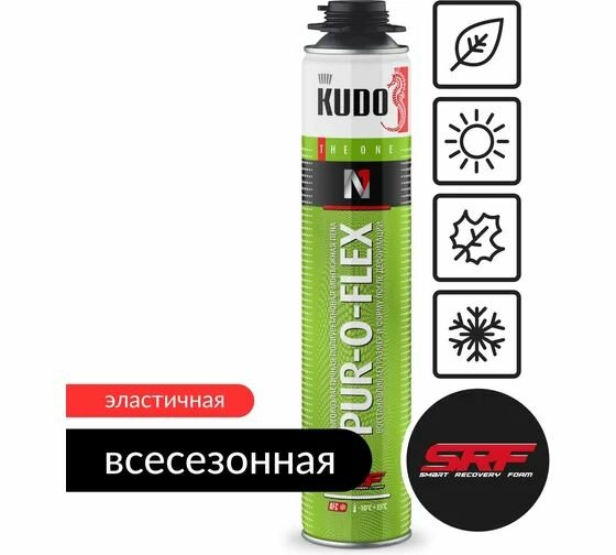 Эластичная монтажная пена KUDO Pur-o-flex профессиональная, всесезонная