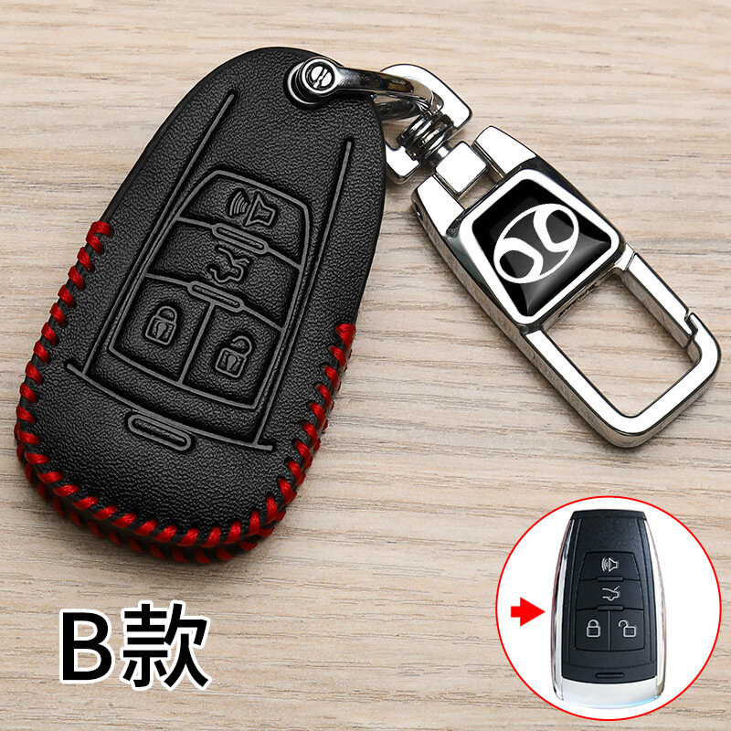 Автомобильный чехол для ключа для Beijing Benz Senbao D50/D60/D7/X55/X65 с ключевым кольцом и биркой, красный