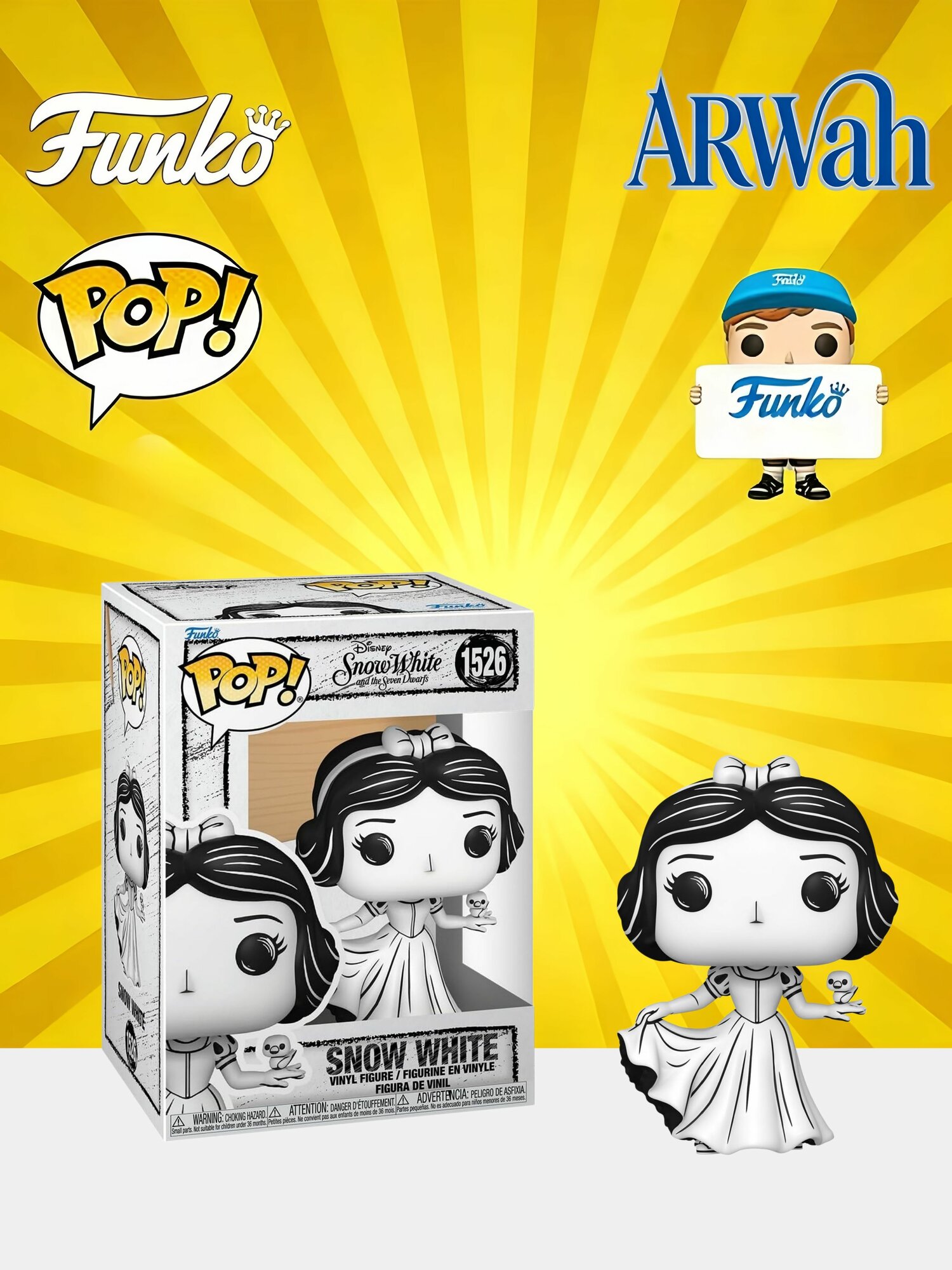 Фигурки Funko Pop! Disney Sketched Snow White (1526) 80945