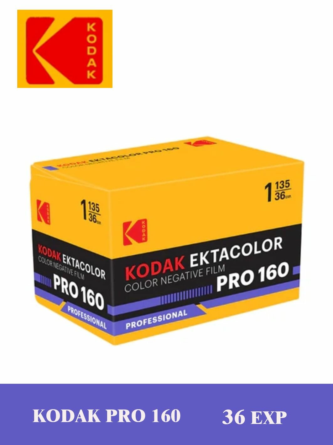 Фотопленка Kodak Portra 160 35mm 36 кадров для 35 мм камер светочувствительность 160