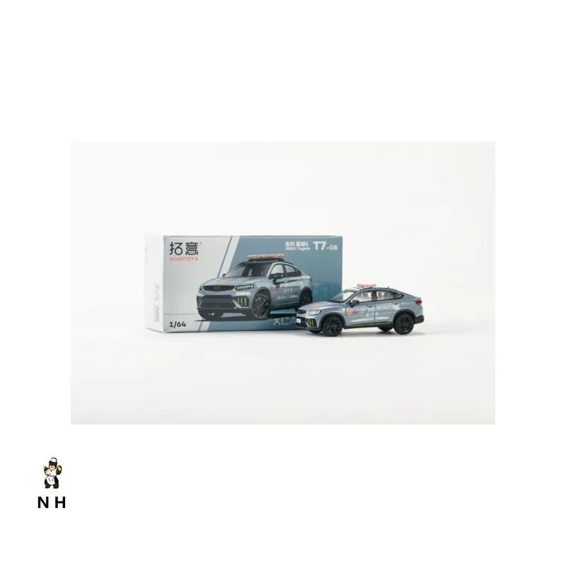 Xing YueS-Медицинское транспортное средство, модель Geely Xingyue S T7-08, сплав, 1:64