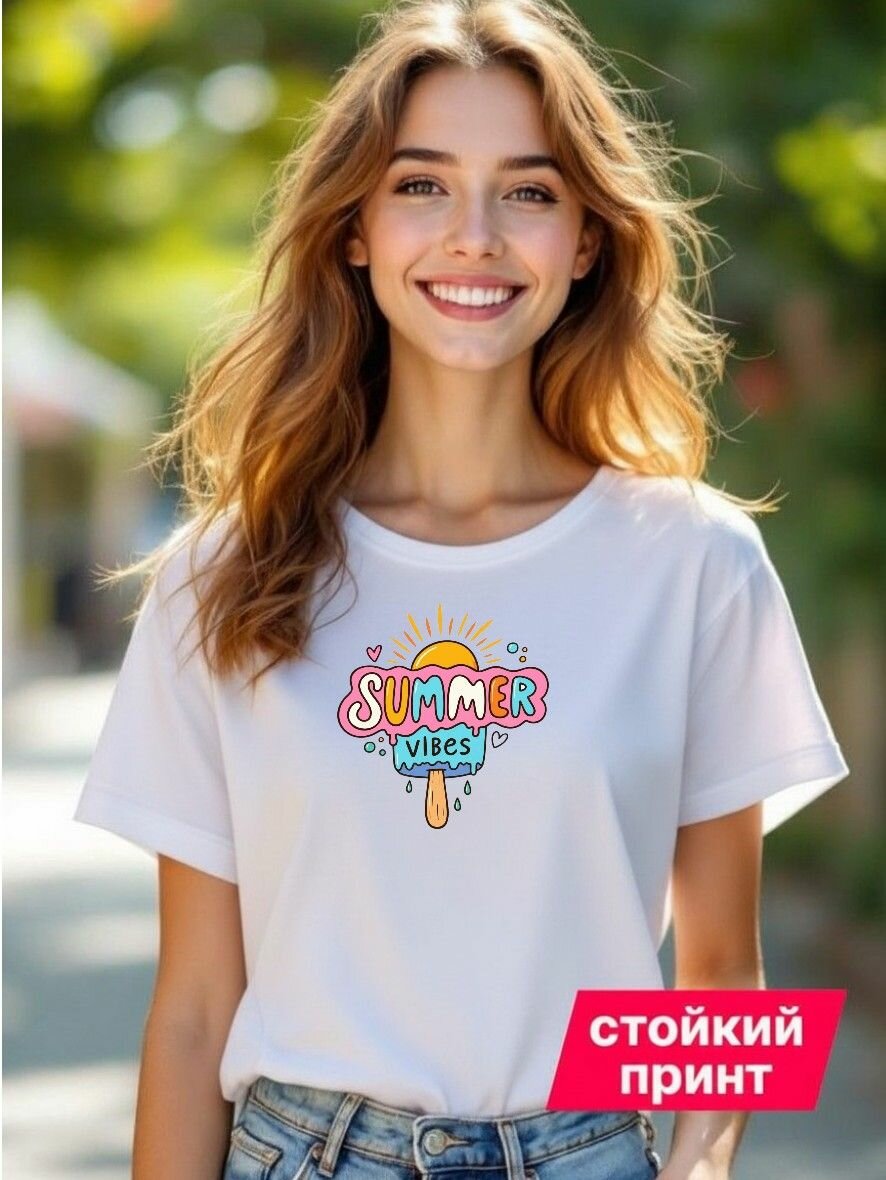 Футболка, комплект