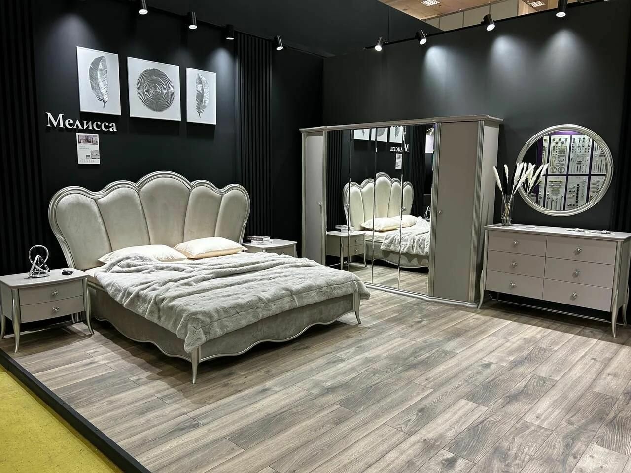 Спальня Мелисса 6дв Fortuna Home
