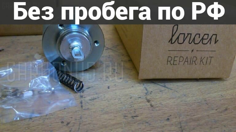 Стартер с пробегом Peugeot 505