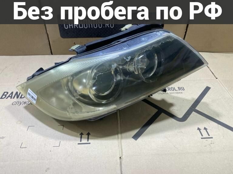 Фара Право с пробегом Bmw 3-series E90
