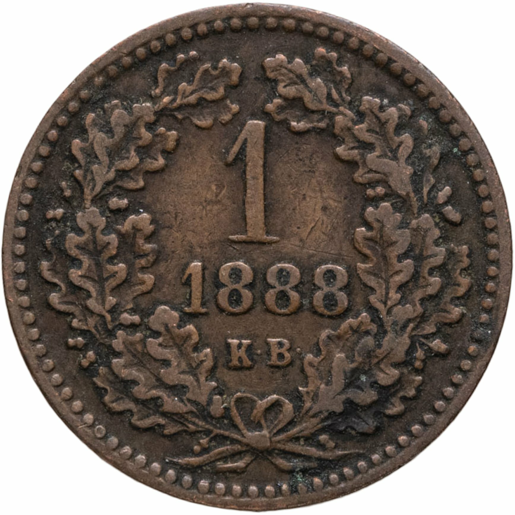 Венгрия 1 крейцер kreuzer 1888, Медь, в сохранности VF-XF