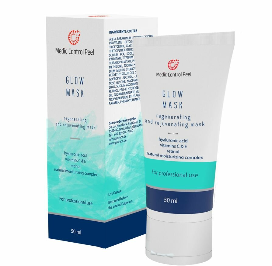 Medic Control Peel Glow Mask Маска для лица после пилинга антивозрастная с гиалуроновой кислотой и ретинолом, 50 мл