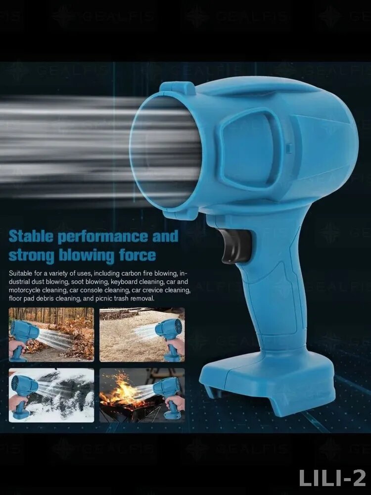 Беспроводной усовершенствованный турбовентилятор Makita21v мощностью 750 Вт с бесщеточным двигателем и функцией пневматической сушки, аккумулятор в комплект не входит.