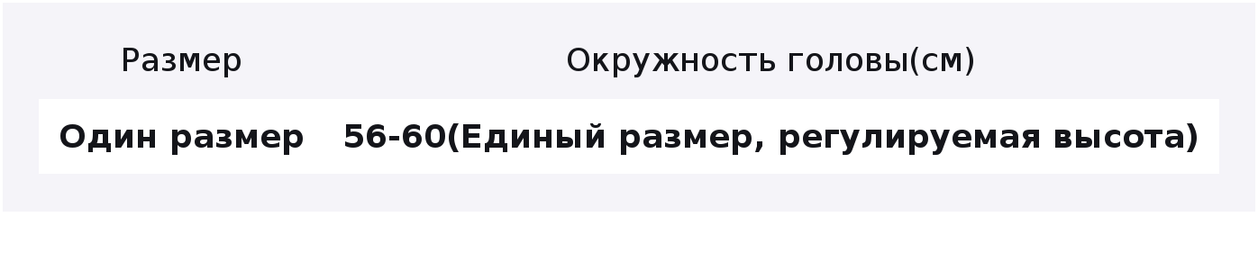 Берет  для мужчин, размер Ф, черный — фото 1