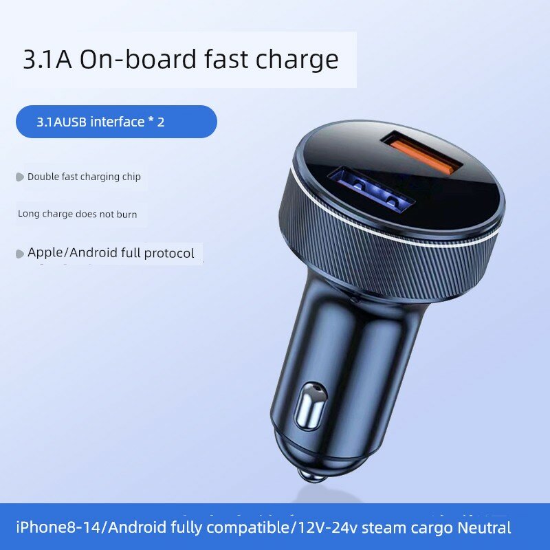 Автомобильный зарядное устройство 3.1A быстрая зарядка USB адаптер для автомобильного розетки 12В одиночный порт