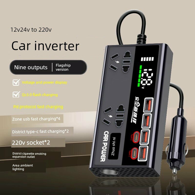 Автомобильный инвертор 12V/24V универсальный с независимым цифровым дисплеем, быстрой зарядкой и амбиентной подсветкой