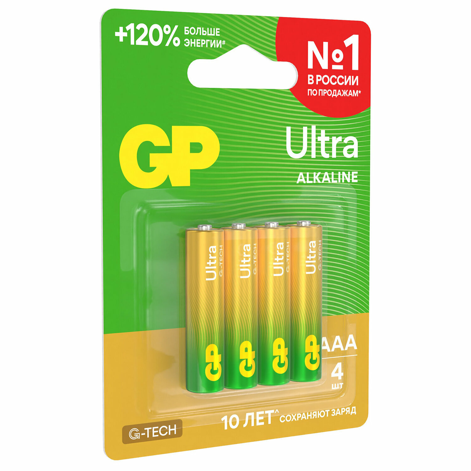 Упаковка 4 шт. Батарейки комплект 4 шт, GP Ultra G-Tech, AAA (LR03, 24А), алкалиновые, мизинчиковые, 24AUA21-2CRSBC4