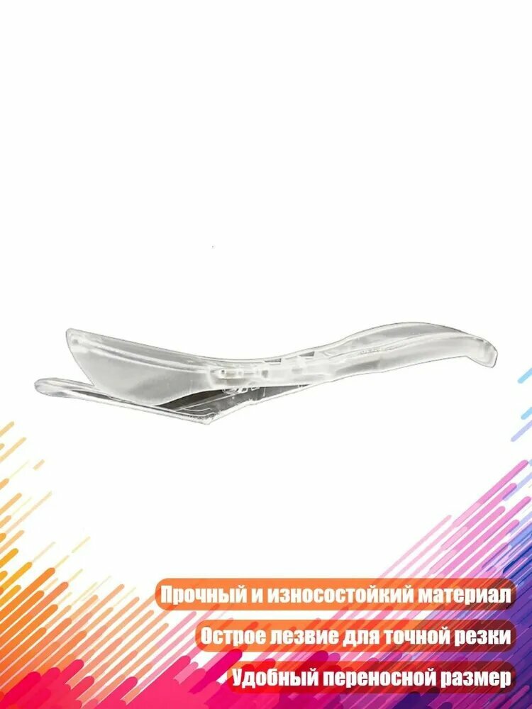Ремкомплект суппорта, арт. 7HH1502444_LQYA, 1 шт.
