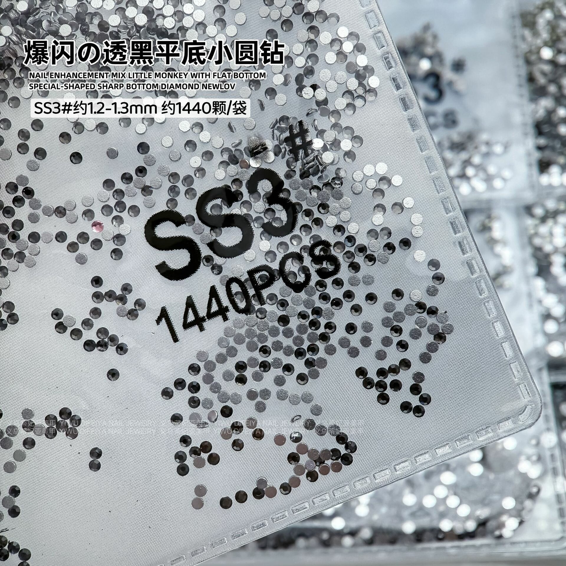 Серебряная основа матовый черный плоский бэк камни SS3 1.3мм, 1440 штук в пакете