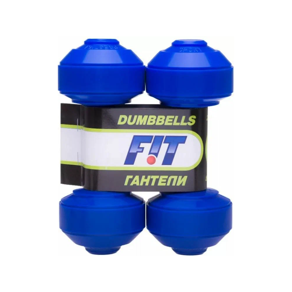 Гантели Престиж Fit, комплект, синий, литой металл, неопреновое покрытие
