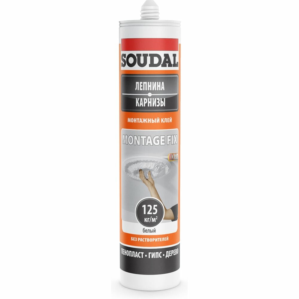 Монтажный клей SOUDAL Монтаж Фикс 120066
