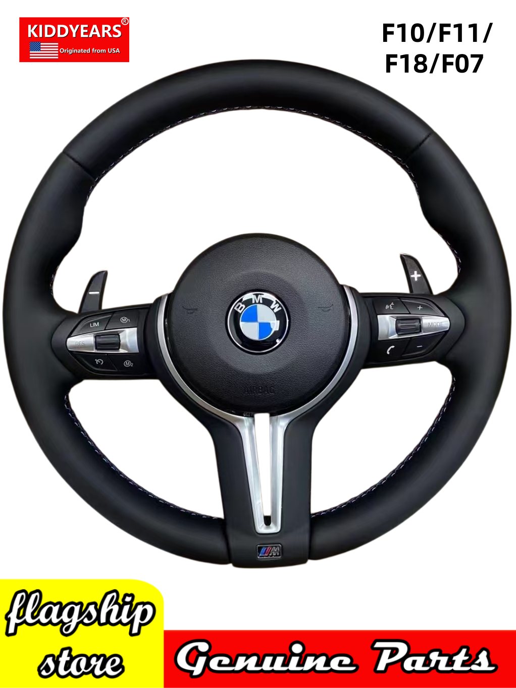 Рулевое колесо в сборе для BMW F10, F11, F18, F07 (при оформлении заказа сообщите год выпуска автомобиля)