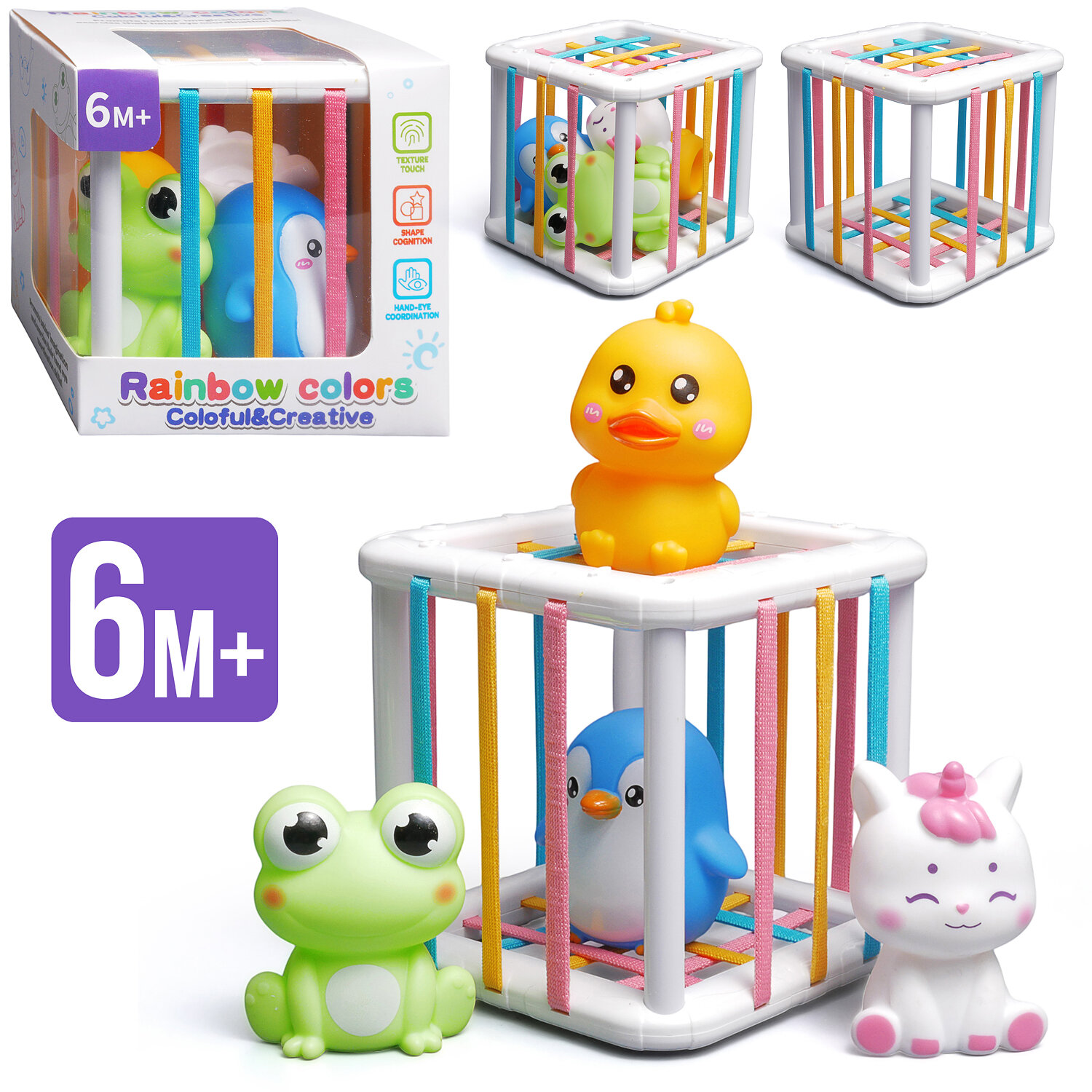 Сортер KLQ2209A "Играем в порядок" в коробке