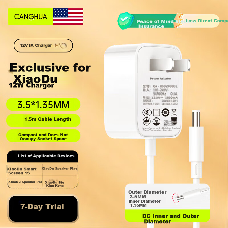 CangHua 12V1A DC зарядный кабель с прямым разъемом 3.5 мм для умных колонок 1S/Play/Pro/Dajingang/Speaker 2 с