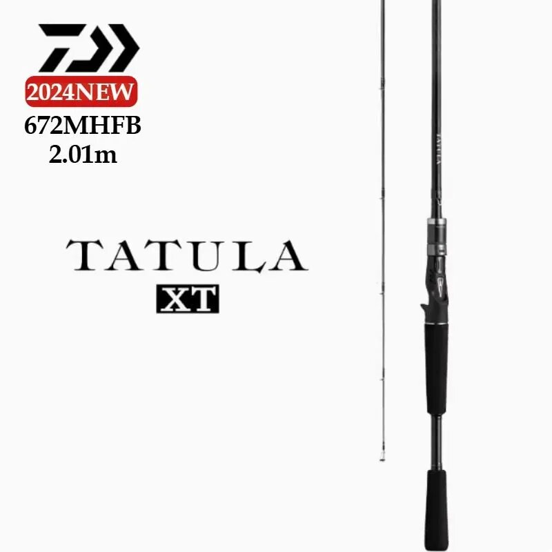 24Daiwa TATULA xt удочка для рыбалки