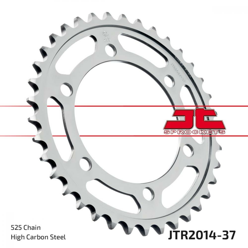 Звезда ведомая JT JTR2014, 37 зубьев, 525 размер