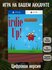 Birdie Up PS4/5 | английский язык | Казуальные | Аркада | Цифровая версия