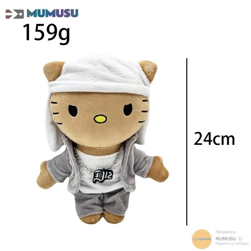 LIL PEEP cat Мягкая игрушка, billie eilish cat xxxtentacion cat / кот
