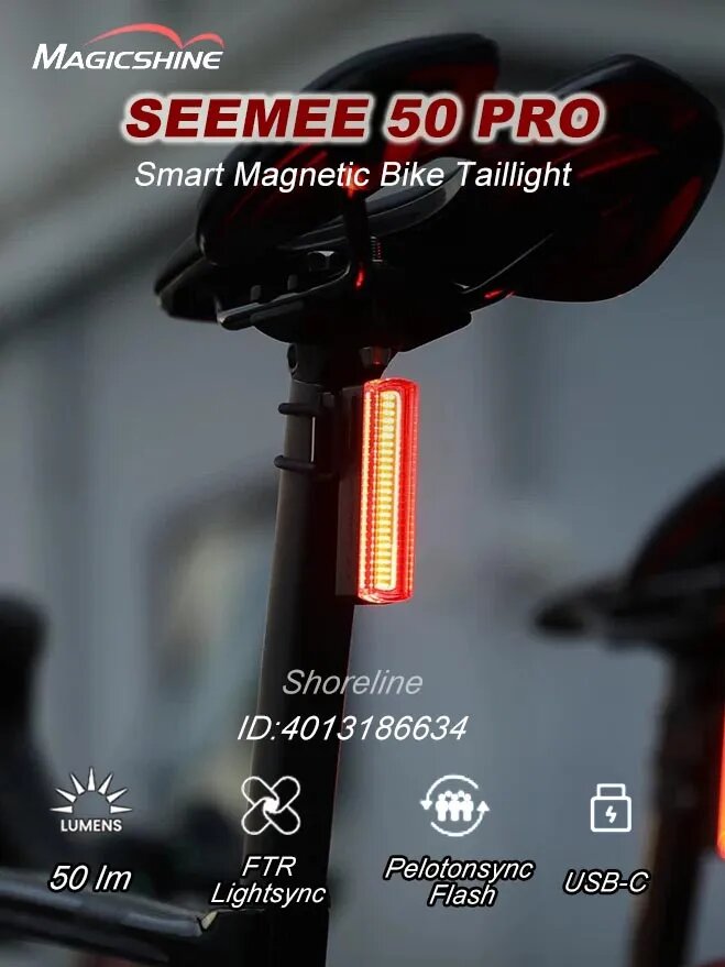 Magicshine Фонарь для велосипеда