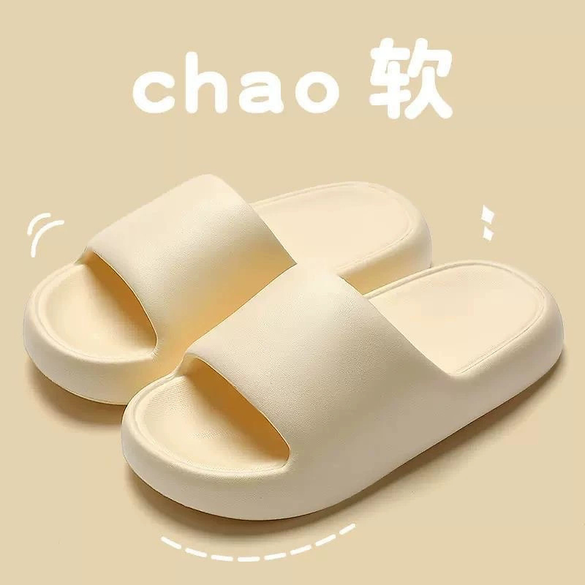 Сланцы  Easy walk
