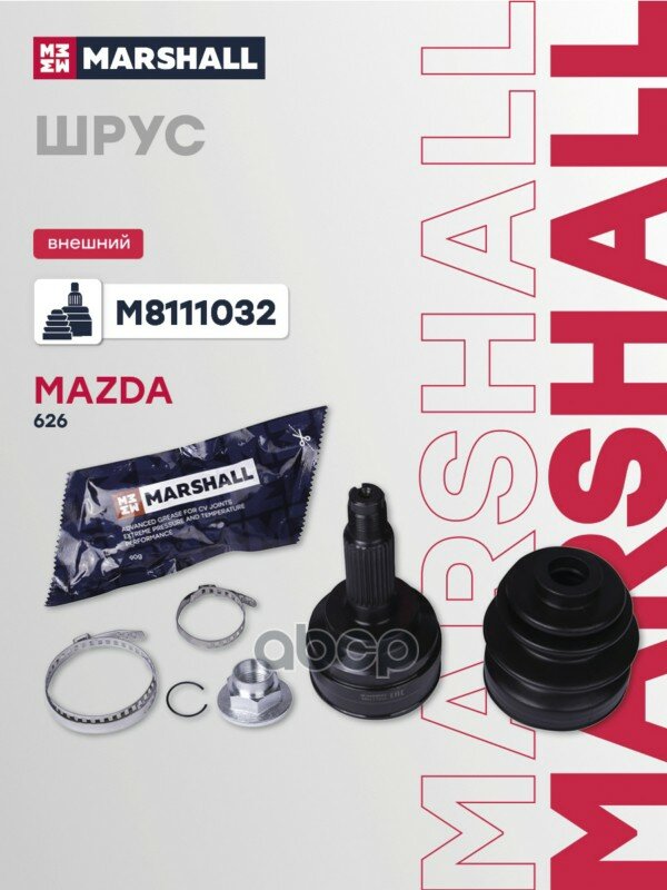 ШРУС внешний (без ABS) MARSHALL арт. M8111032