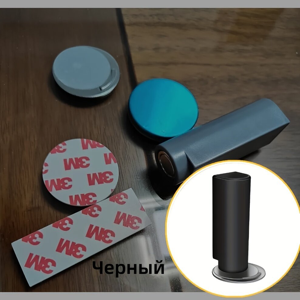 Ультраузкий магнитный дверной стопор без сверления, регулируемая высота, ветрозащитный, противоударный, прочный металлический, черный, для ванной, офиса и дома