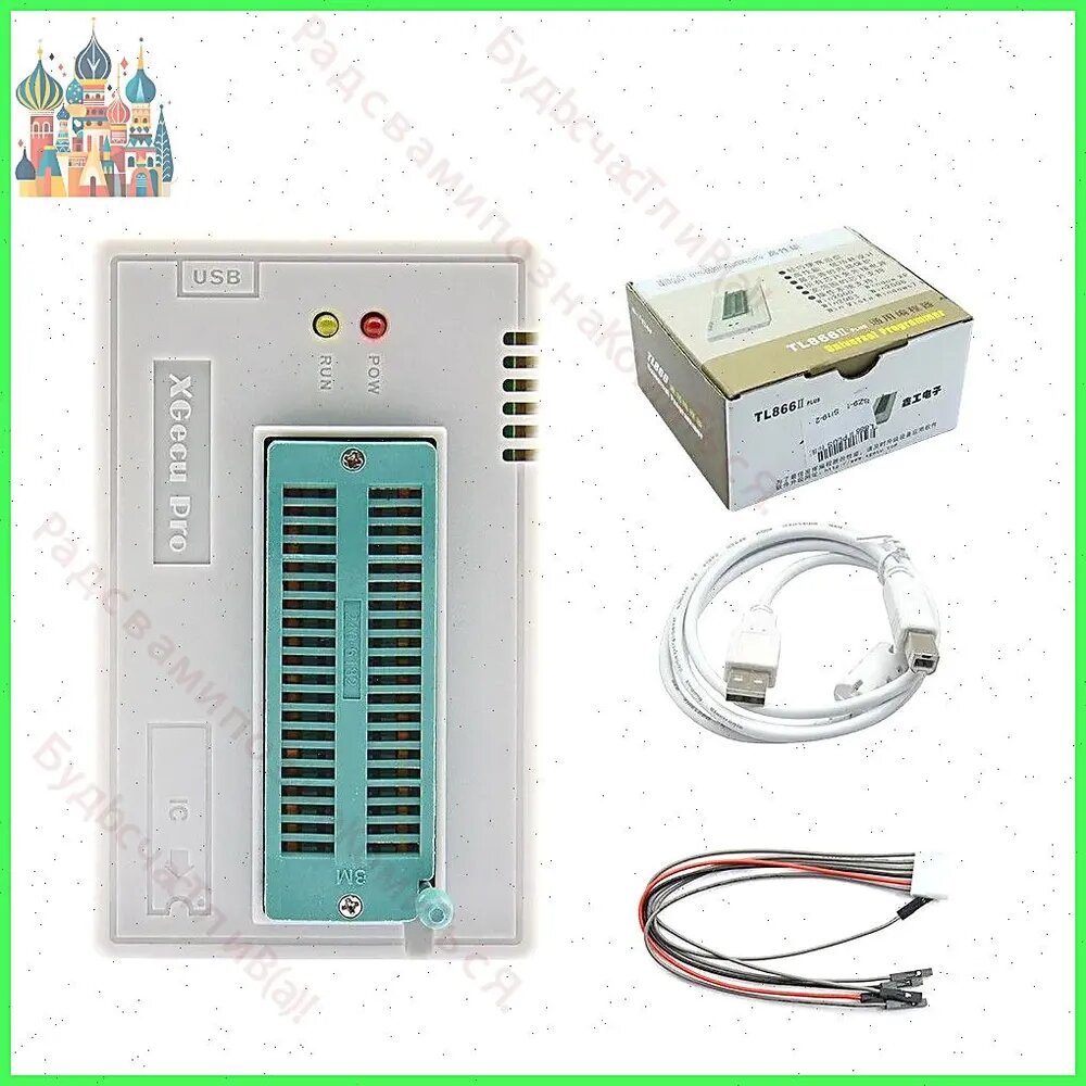 USB-программатор TL866II Plus для EEPROM, Flash, BIOS, AVR, PIC, MCU