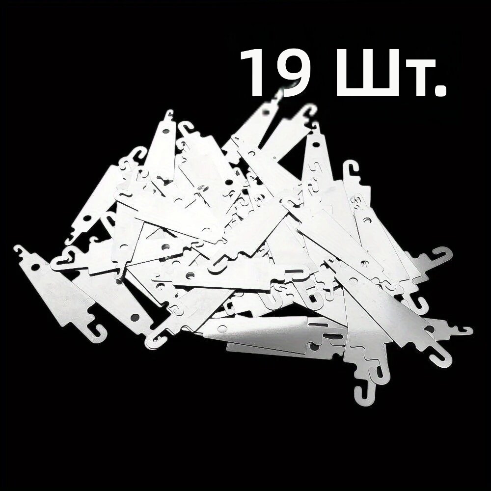 Набор из 19 штук серых нитенабивок с петлей и острым наконечником для вышивки, шитья и работы с тканью, фетром и винилом