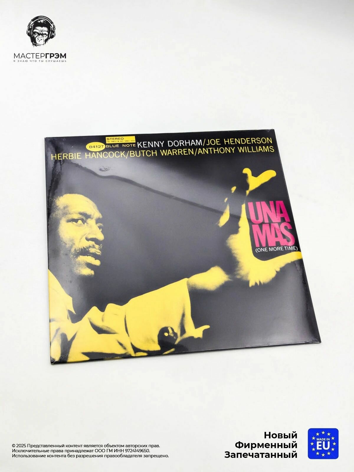 Виниловая пластинка Kenny Dorham - Una Mas (LP) Blue Note 80 Series, 2019